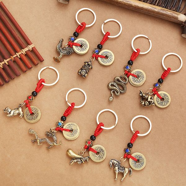 พวงกุญแจรูปสัตว์ 12 นักขัต – Mango Amulet