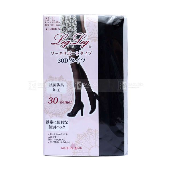 GUNZE - Quần tất 30D màu đen cỡ M~L - Set 3 đôi