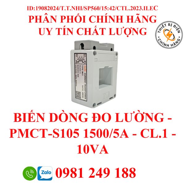 BIẾN DÒNG ĐO LƯỜNG - PMCT-S105 – thietbidienchinhhang