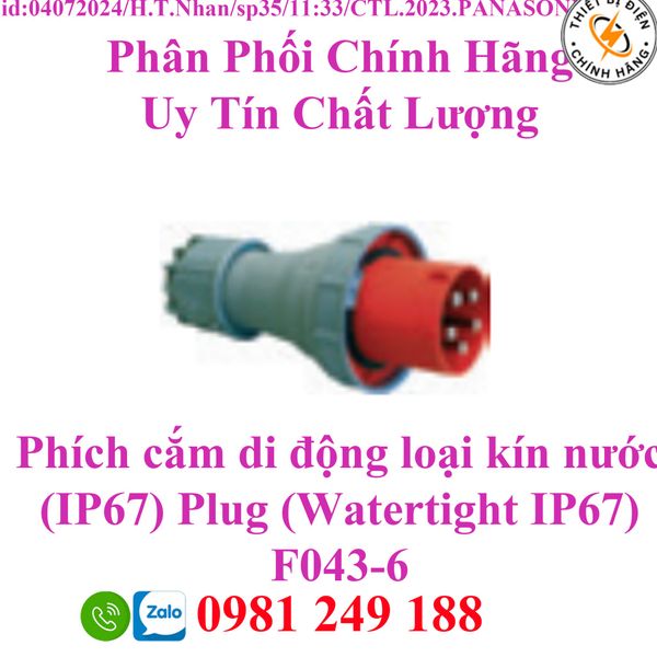 Phích cắm di động loại kín nước (IP67) Plug (Watertight IP67) F043-6 – thietbidienchinhhang
