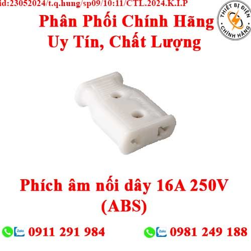 Phích âm nối dây 16A 250V (ABS) – thietbidienchinhhang