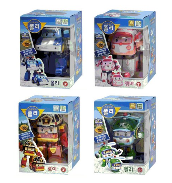 Robocar Poli Helly Academy – Seora store