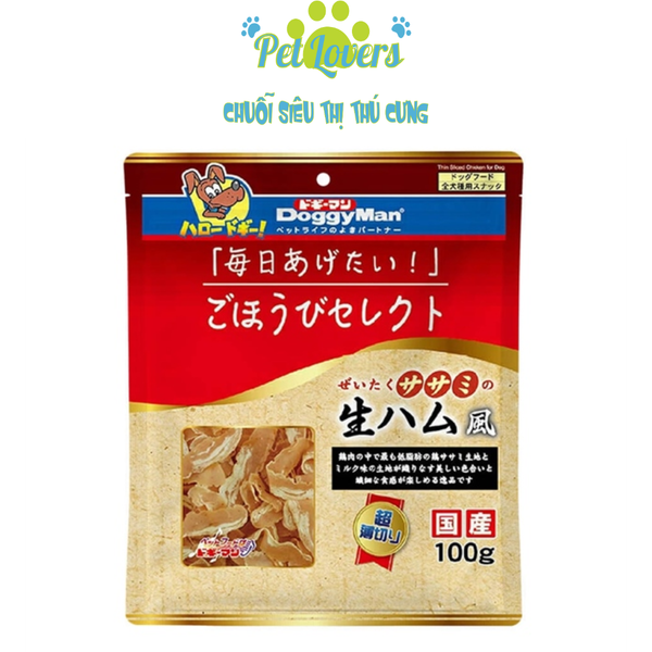 DoggyMan Giăm bông sấy cho chó 100g – petlovers