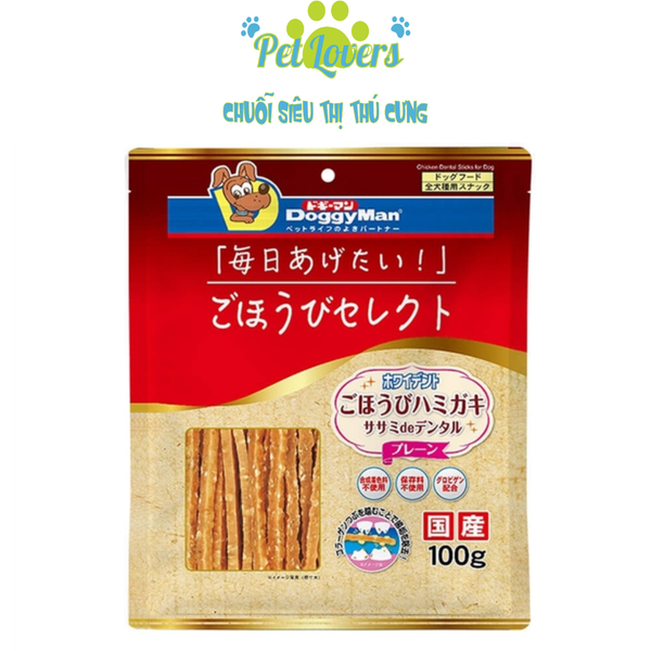 DoggyMan Que gà Collagen 100g – petlovers