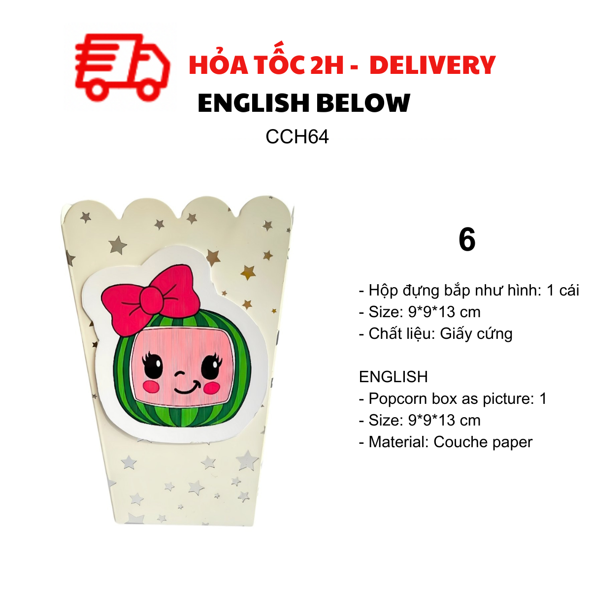 Hộp Quà Cocomelon - Cocomelon Gift Box CCH64 – Party Vui