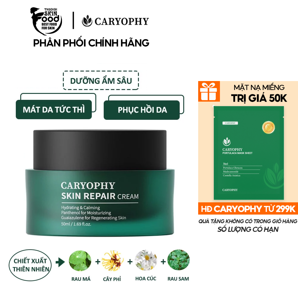 Kem Dưỡng Caryophy Cấp Ẩm, Hỗ Trợ Phục Hồi Cho Da Nhạy Cảm Caryophy 50 ...