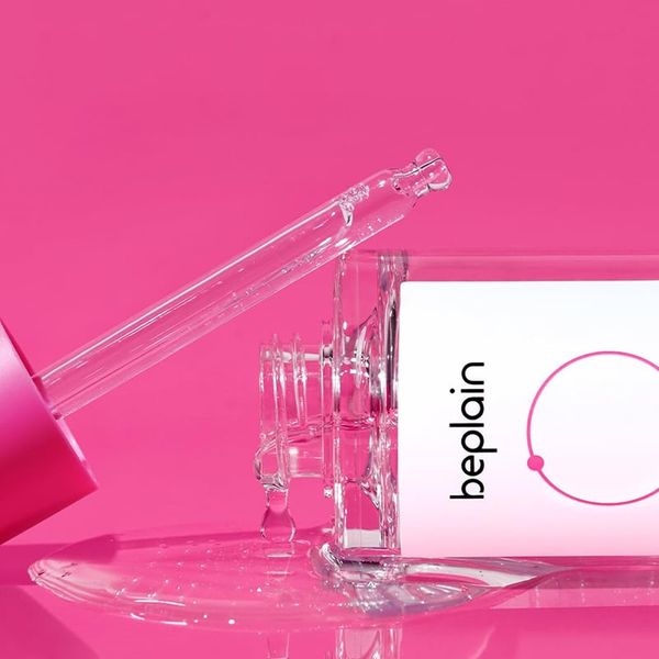 Beplain – THẾ GIỚI SKINFOOD