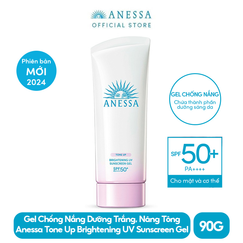 Kem Chống Nắng Anessa Brightening UV Sunscreen Gel SPF50+/ PA ++++ 90g – THẾ GIỚI SKINFOOD