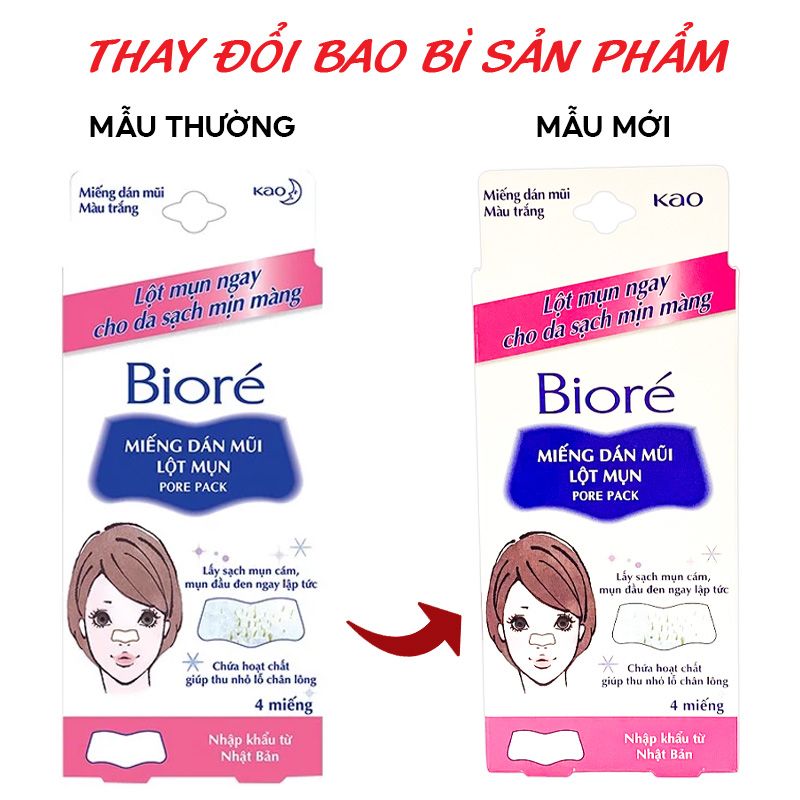 Bioré Miếng Dán Mũi Lột Mụn – THẾ GIỚI SKINFOOD
