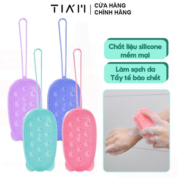 TIAM – THẾ GIỚI SKINFOOD