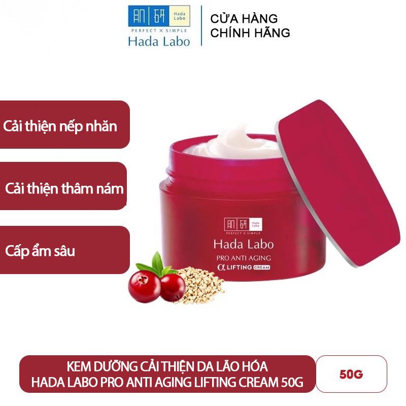 Kem Dưỡng Cải Thiện Da Lão Hóa Hada Labo Pro Anti Aging Lifting Cream ...