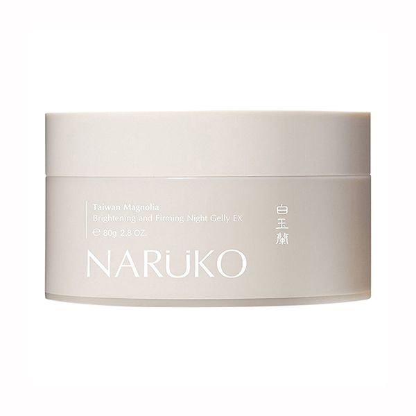 NARUKO – THẾ GIỚI SKINFOOD