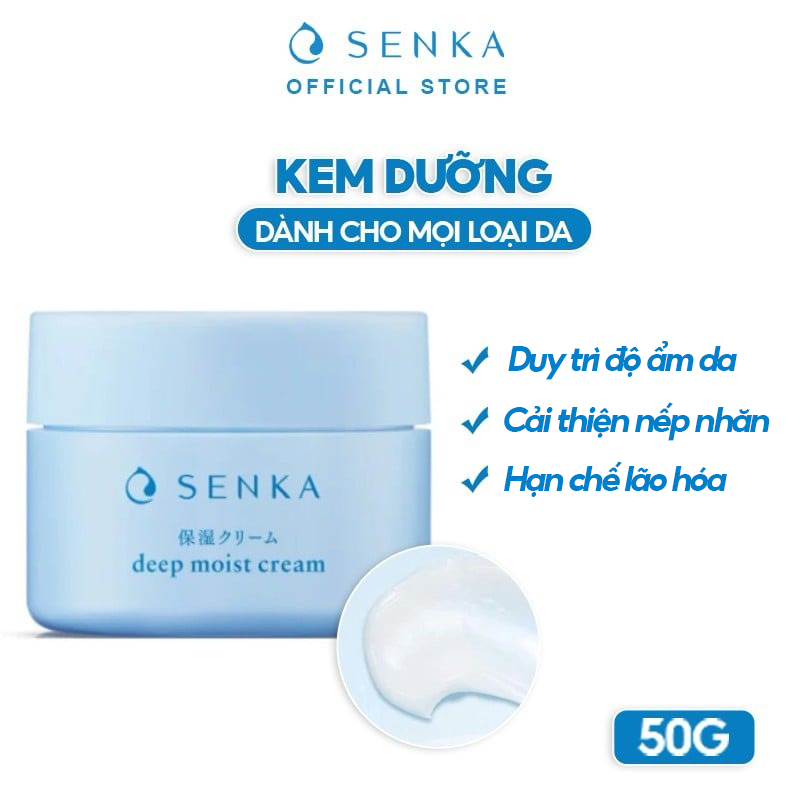 Kem Dưỡng Cấp Ẩm Chuyên Sâu Senka Deep Moist Cream 50g – THẾ GIỚI SKINFOOD