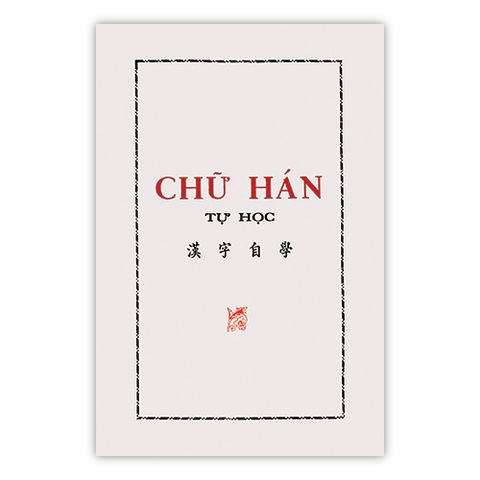 Kiến Trúc Phật Giáo Việt Nam – Thư Viện Huệ Quang