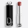 Son Dior Addict Lipstick Rouge Shine 716 Dior Cannage – Thế Giới Son Môi