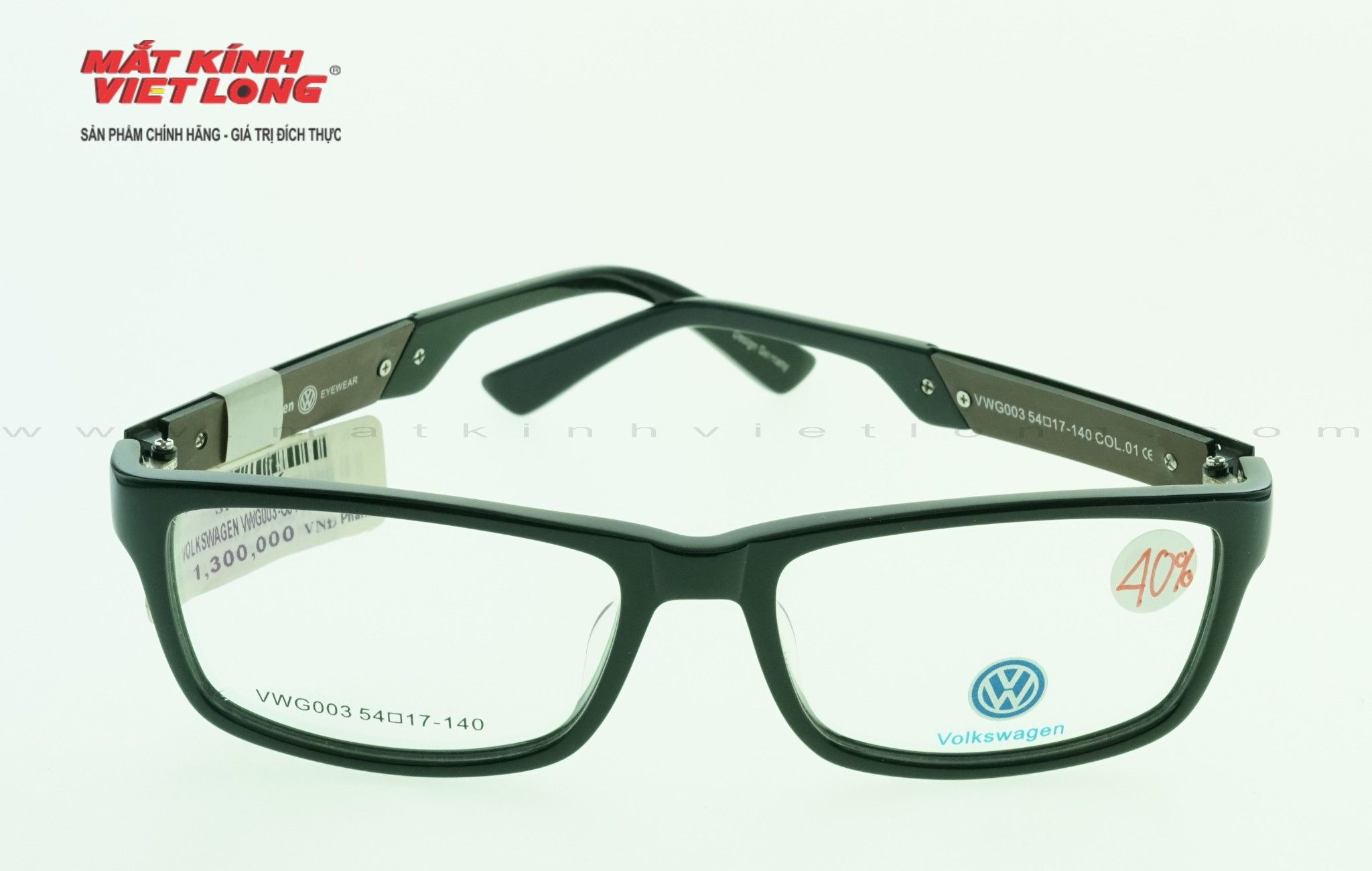 GỌNG KÍNH VOLKSWAGEN VWG003-C01 54-17 – VIỆT LONG - Chăm sóc mắt với ...