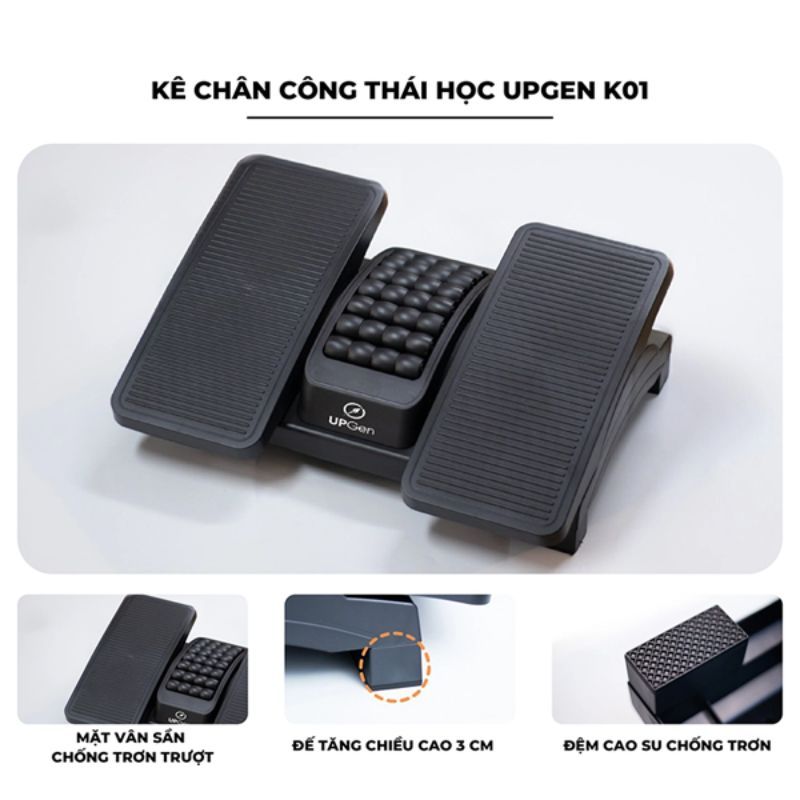 Kê chân công thái học UpGen K01 lăn Massage - Thế Giới Gear x GEARVN ...