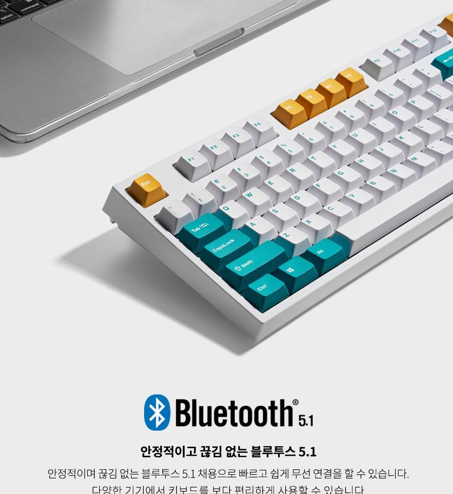 Bàn Phím Cơ Không Dây - Leopold FC900RBT PD Milk Turquoise / BT5.1 / U ...