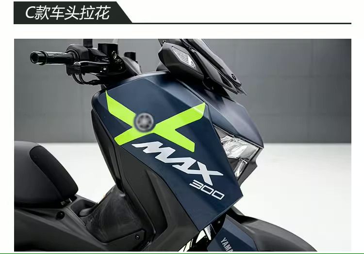 DECAL TRANG TRÍ YAMAHA XMAX 2023 – Capta