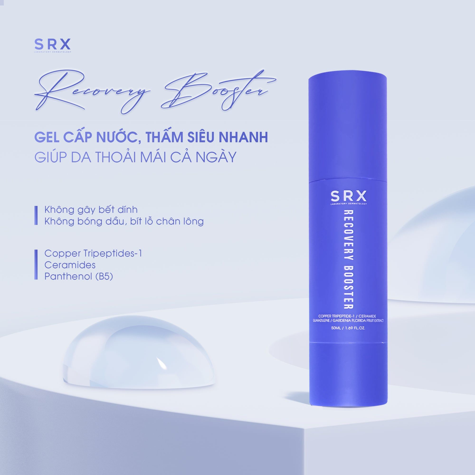 Gel tăng cường phục hồi da SRX Recovery Booster Hàn Quốc - Perfect Skin R&D