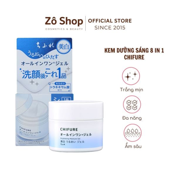 Kem dưỡng trắng da 8 in 1 Chifure Brightening Moisture Gel – Mỹ phẩm Nhật - Zô shop