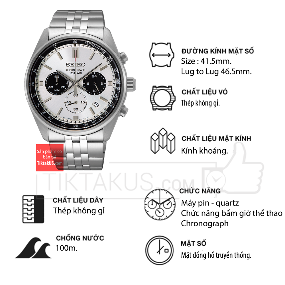 Đồng hồ nam dây thép Seiko Chronograph SSB425P1 ( SSB425 ) - Tiktakus