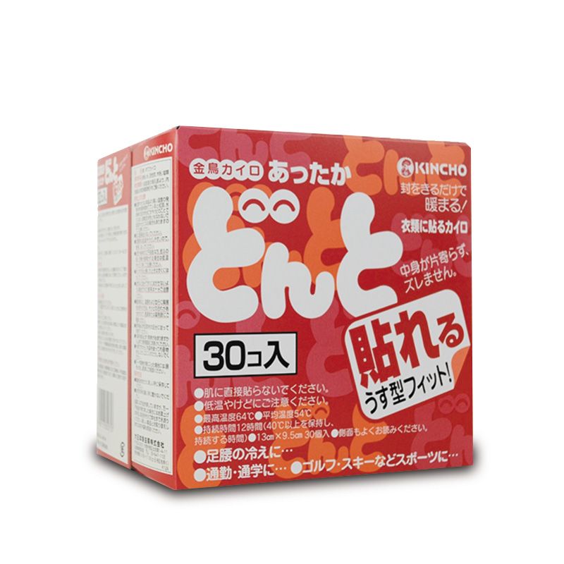 Combo miếng dán giữ nhiệt dán lưng, bụng Nhật Bản Kincho -Made In Japa