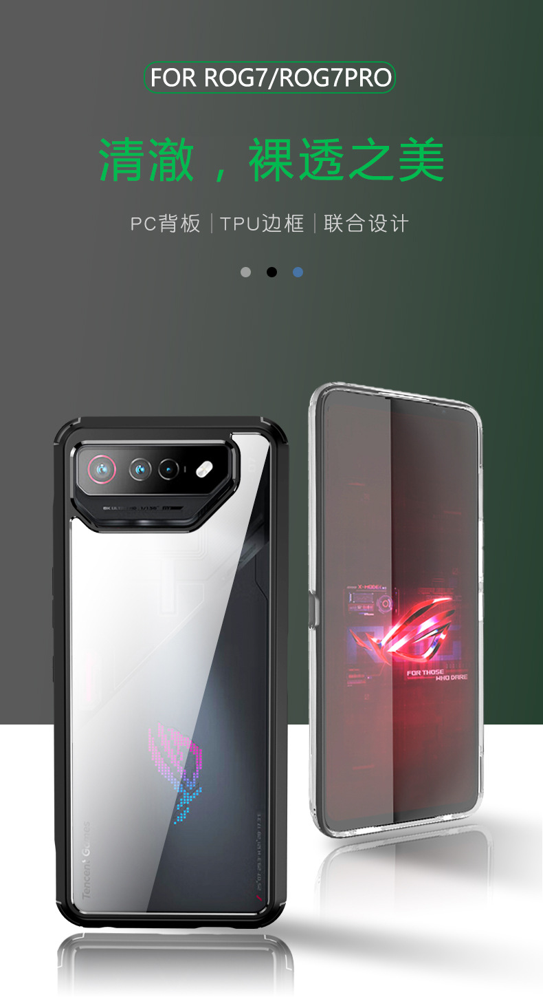 Ốp Lưng ASUS ROG 7/ ROG 7 Ultimate Lưng Cứng Viền Dẻo Trong Suốt Chống ...