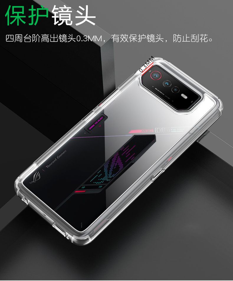 Ốp Lưng ASUS ROG 6/ 6 PRO/ 6D Ultimate Lưng Cứng Viền Dẻo Trong Suốt C ...