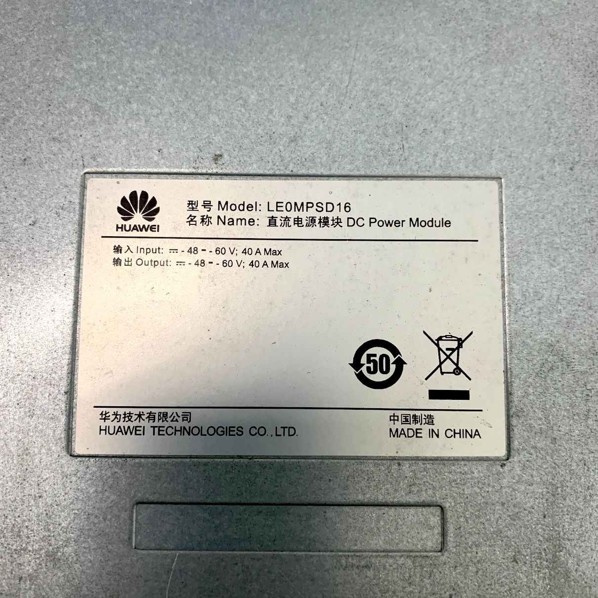 Module nguồn LE0MPSD16 Huawei S9300 Switch 1600W DC Power Module – Công ...