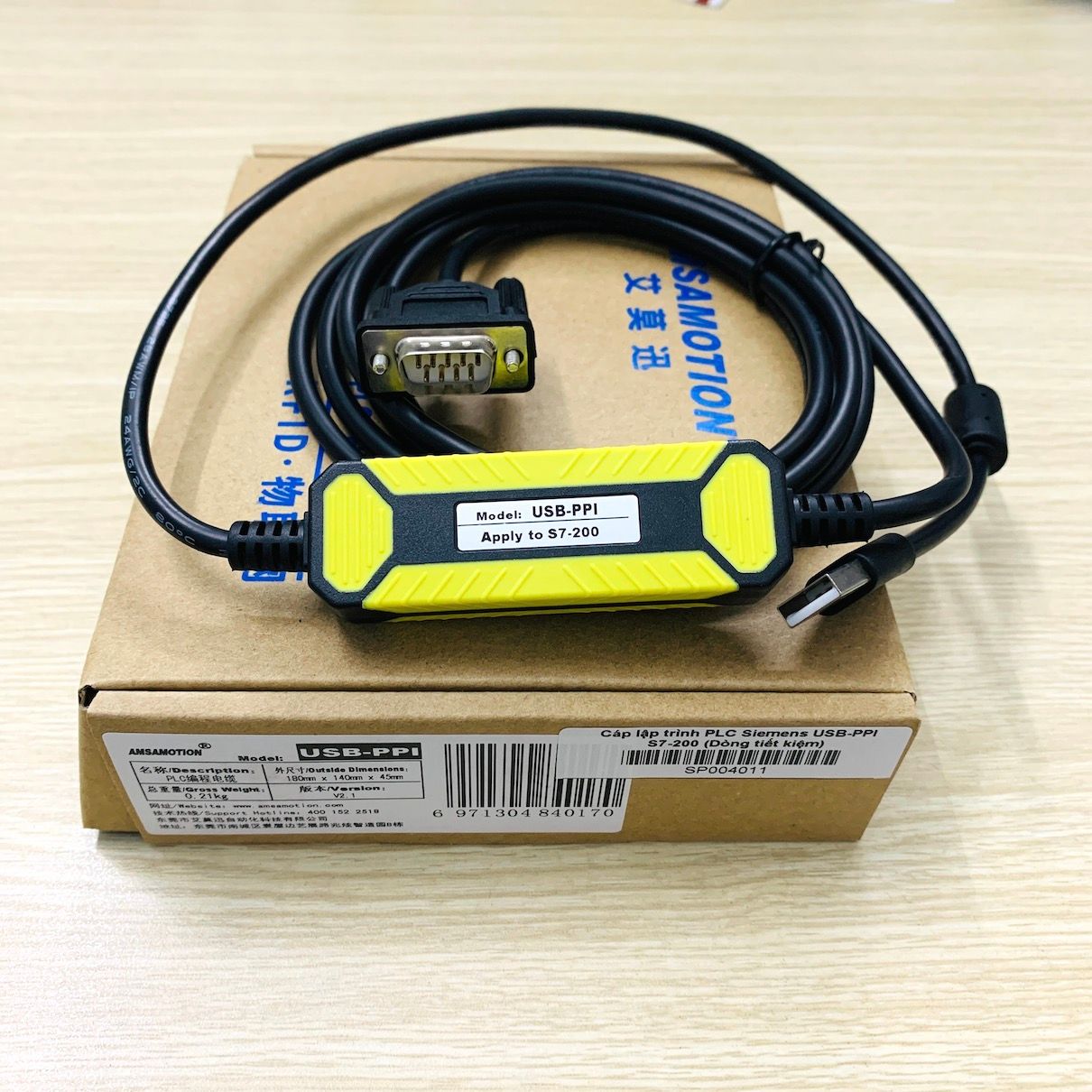 Cáp lập trình PLC Siemens USB-PPI S7-200 – Công ty TNHH Công Nghệ Quang Lâm