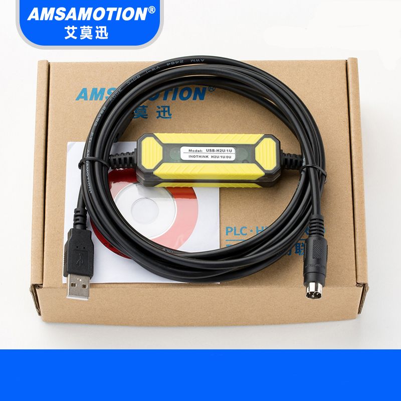 Cáp USB lập trình PLC Inovance H0U, H1U, H2U USB-H2U/1U – Công ty TNHH Công Nghệ Quang Lâm