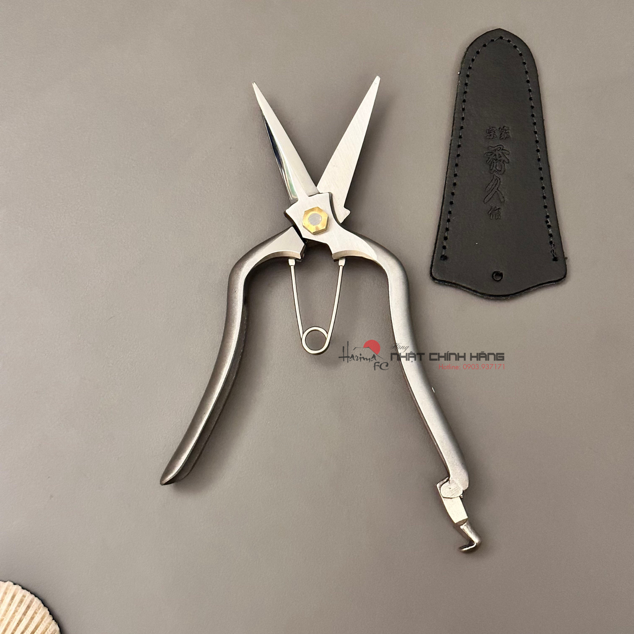 Kéo Tỉa Chi Mũi Kiếm Thép Trắng Toyama Hidehisa 200mm (T517) – HARIMA ...