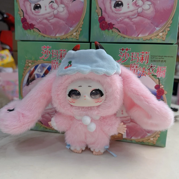 Blind Box Thỏ Ma Thuật Samael Xinh Xắn - ChipChip – Chip Chip Shop