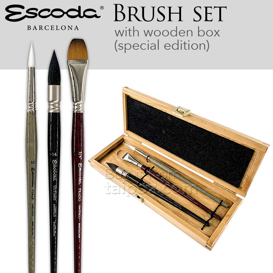 Bộ cọ vẽ màu nước Escoda 8700 - hộp gỗ (bản giới hạn) – Taipoz