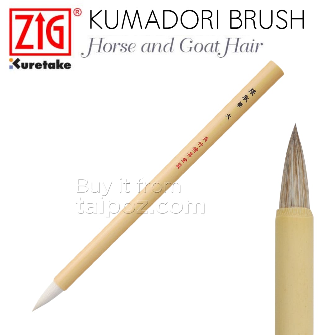 Cọ thư pháp Kuretake Kumadori – Taipoz