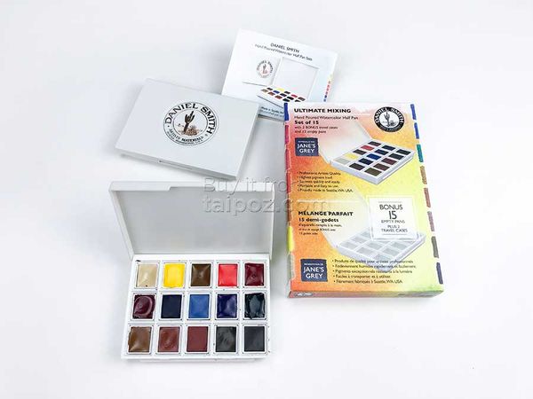 Màu nước Daniel Smith half-pan - Ultimate Mixing 15 màu – Taipoz
