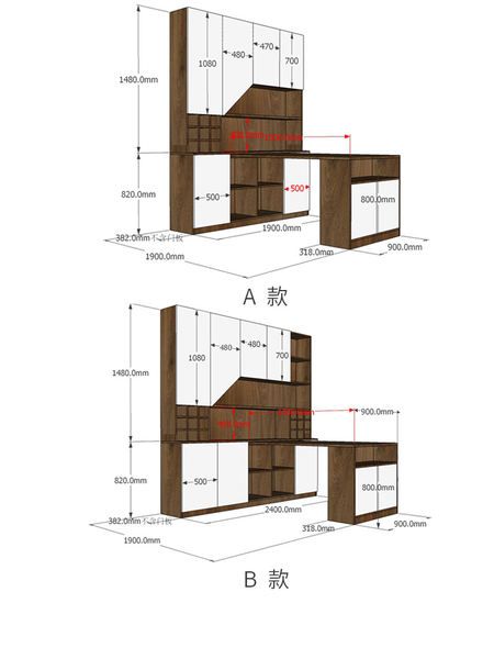 Tủ Giày Thông Minh Hiện Đại– NOLULU.COM