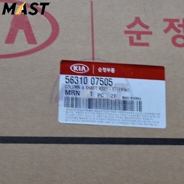 Cọc lái MDPS MOBIS – MAST