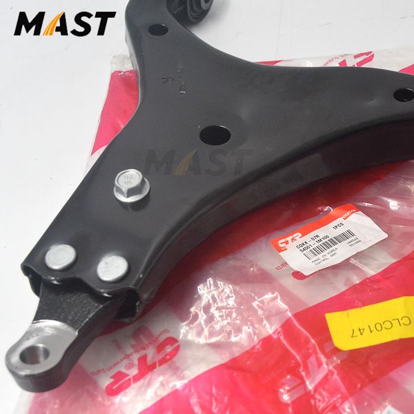 Càng chữ A trước, phải dùng xe Forte – MAST