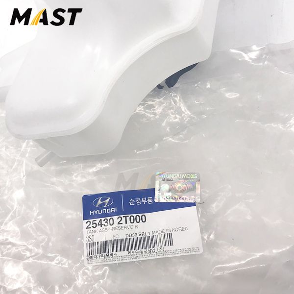 Bình nước phụ (& tuy ô -) dùng xe K5/Optima 11 – MAST