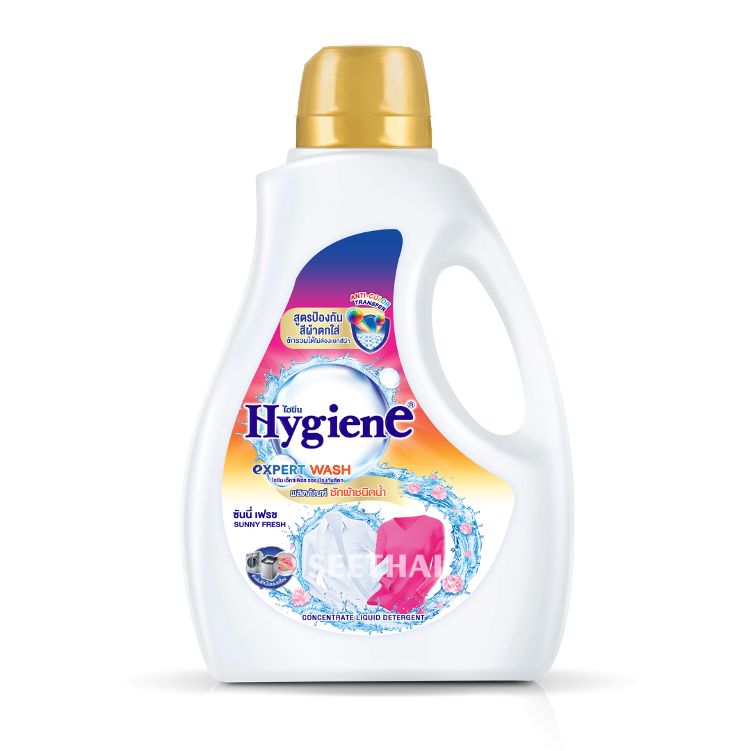 Nước Giặt Hygiene Expert Wash Chống Phai Màu Sunny Fresh 2500ml SeeThai