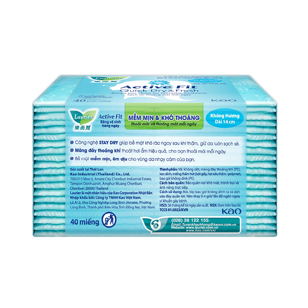 BVS Hàng Ngày Laurier Active Fit Không Hương 40 miếng SeeThai
