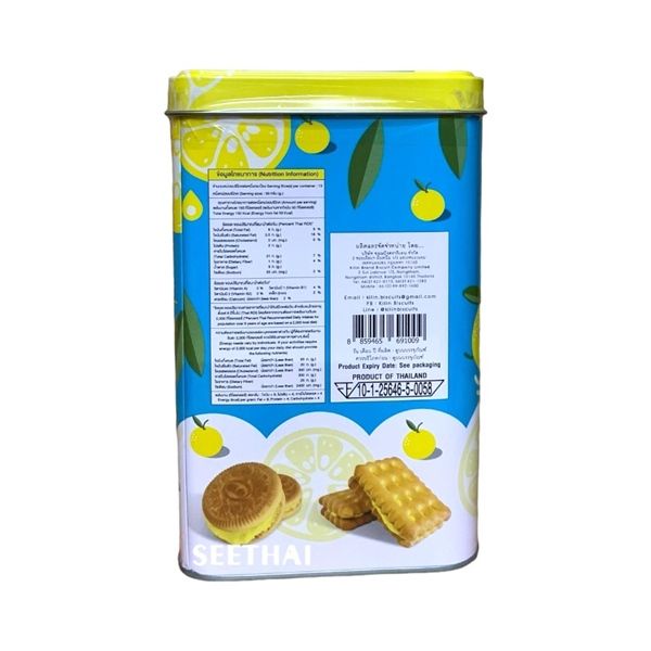 Bánh Quy Nhân Kem Cam Hộp Thiếc Kilin Biscuits 400g SeeThai