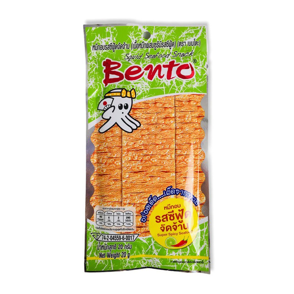 Mực Bento Thái Lan 20gr SeeThai