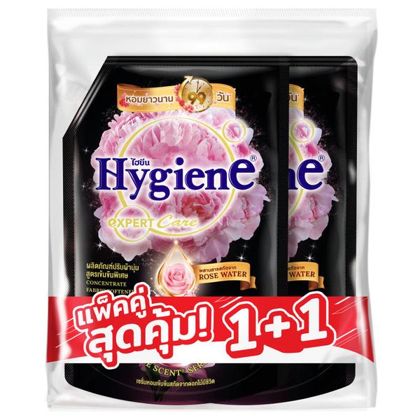 Nước Xả Vải Đậm Đặc Hygiene Expert Care Peony Bloom 1100ml SeeThai