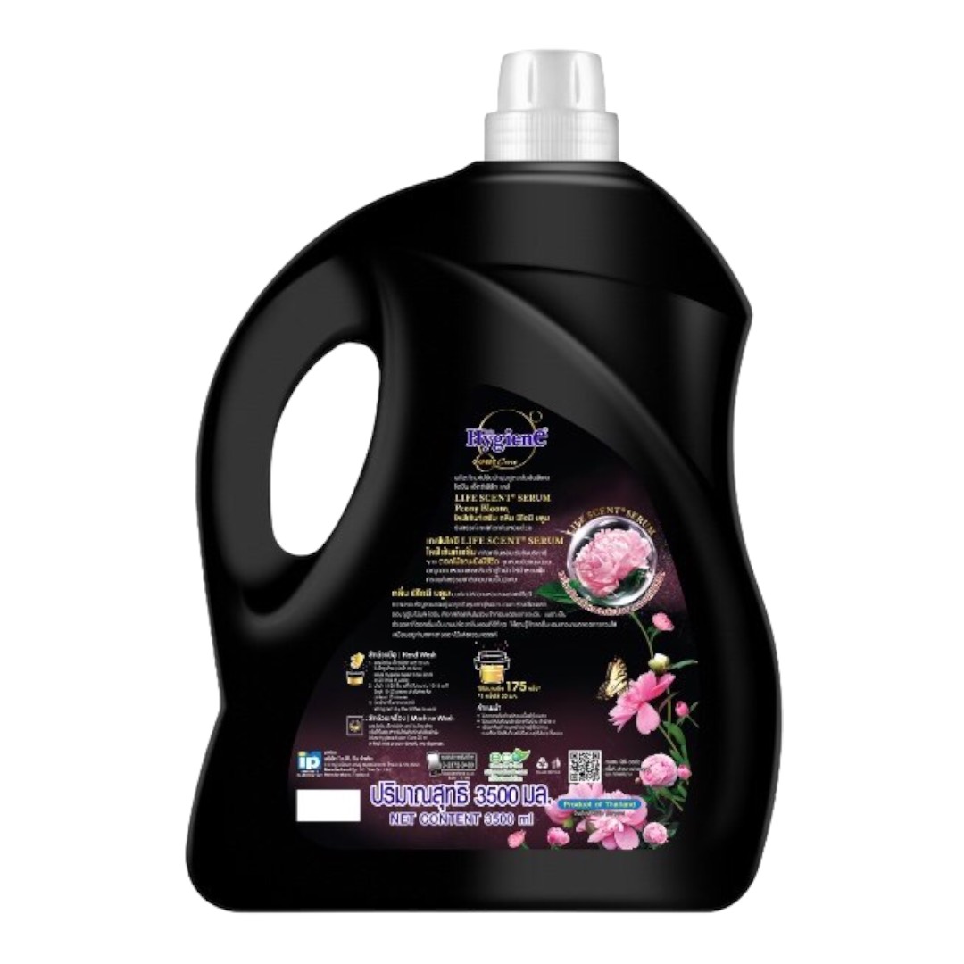 Nước Xả Vải Đậm Đặc Hygiene Expert Care Peony Bloom Scent 3500ml SeeThai