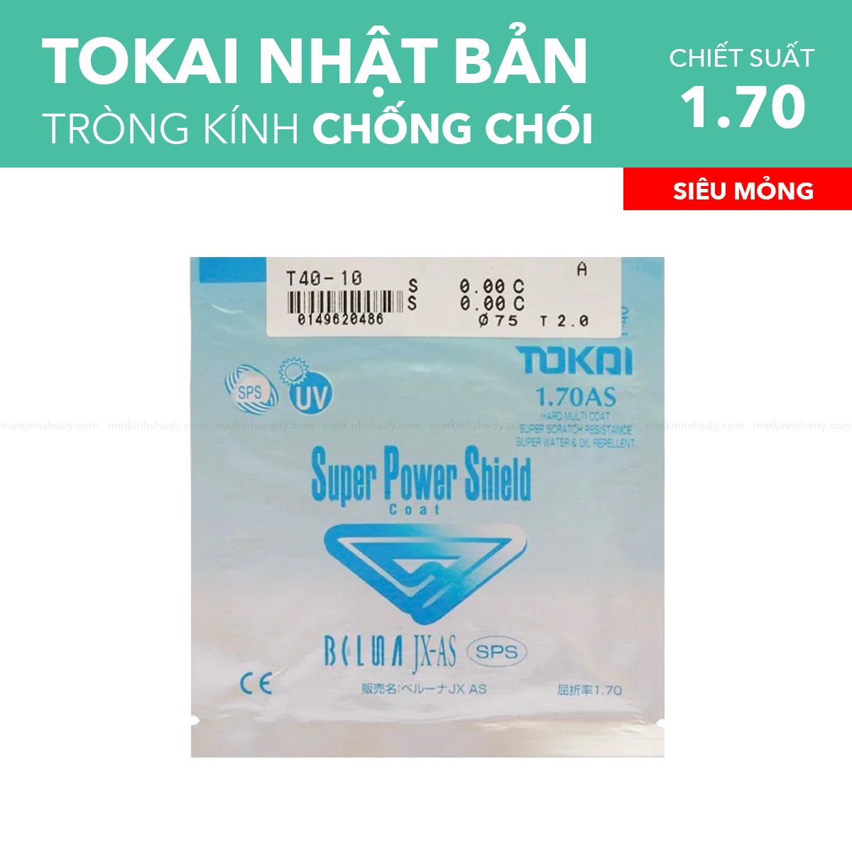 Tròng Kính Tokai Super Power Shield 1.60/ 1.70 AS SPS UV400