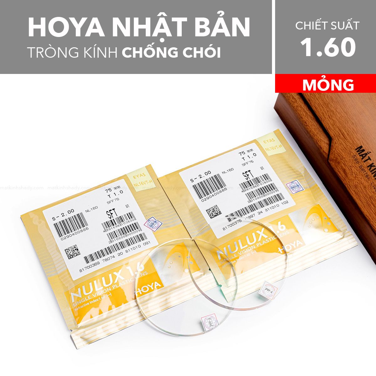 Tròng Kính Mỏng Chống Chói Hoya Nulux SFT 1.60