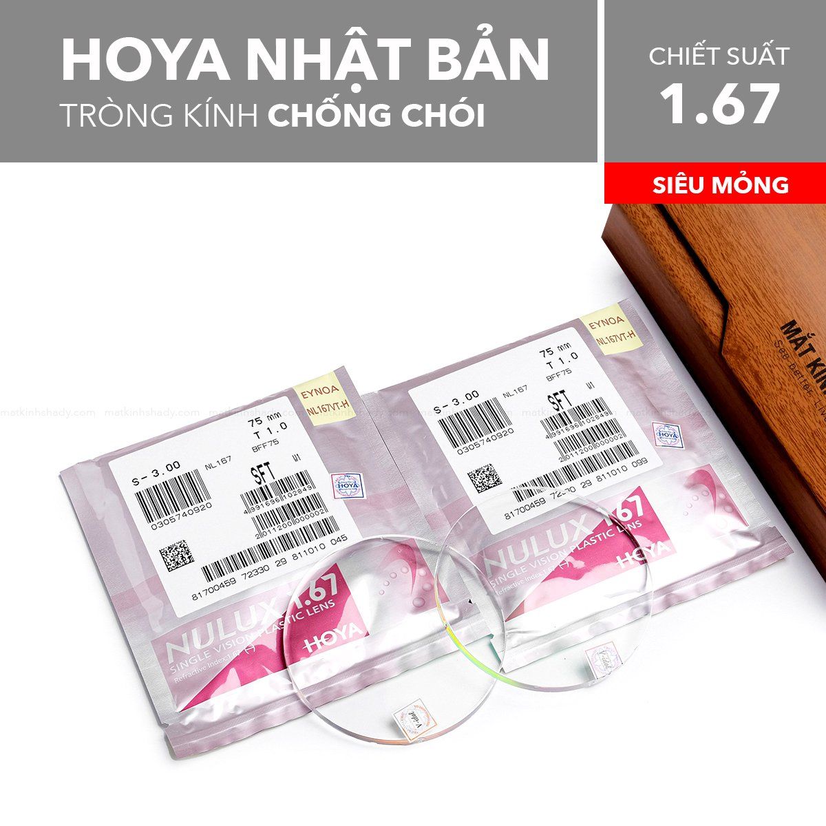 Tròng Kính Siêu Mỏng Chống Chói Hoya Nulux SFT 1.67